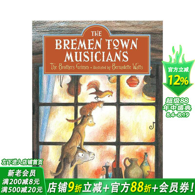 【预售】【Bernadette Watts】不来梅小镇音乐家 Bremen Town Musicians 英文儿童插画故事绘本 进口童书