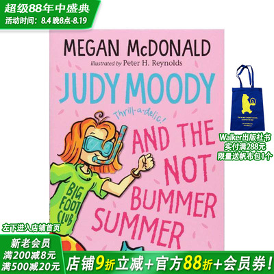 【现货】英文原版 朱迪·穆迪不是傻瓜 Judy Moody & Not Bummer 儿童英语章节小说故事阅读 12岁以上 进口图书 善优童书