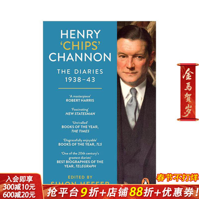 【预售】亨利·“奇普斯”·查农：日记 卷2 Henry ‘Chips’ Channon: The Diaries (Volume 2) 原版英文文学传记 正版进口书