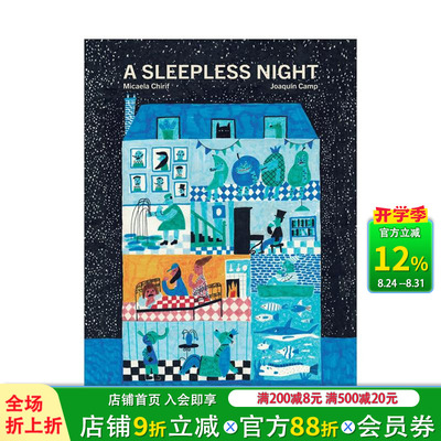 【现货】【阿根廷插画师Joaquín Camp】无眠之夜 A Sleepless Night 英文儿童插画故事绘本 进口童书