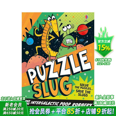 【预售】谜题鼻涕虫与星际便便劫案 Puzzle Slug and the Intergalactic Poop Robbery 英文儿童小说故事 英语拓展阅读进口书
