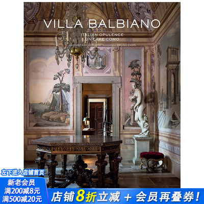 【现货】Villa Balbiano 巴尔比亚诺别墅：科莫湖上的意式富饶