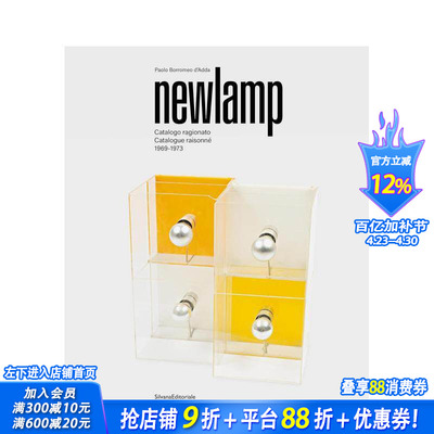 【预售】NewLamp ：1969-1973年作品全集（1969-1973） NewLamp : Catalogue raisonné 1969-1973 英文工业产品设计 正版进口书
