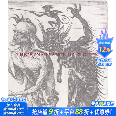 【现货】The Renaissance of Etching蚀刻画艺术的复兴 文艺复兴时期的铜版画 进口画册