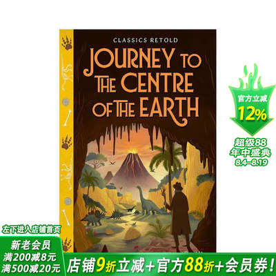 【预售】【经典重述】地心游记 【Classics Retold】Journey to the Centre of the Earth 英文儿童桥梁章节故事书 拓展阅读 短篇