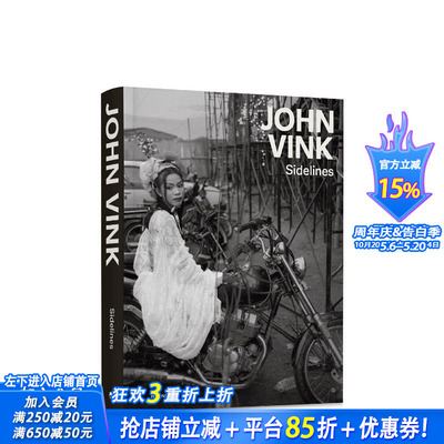 【预售】边缘视角：约翰·温克 Sidelines:John Vink 原版英文摄影作品集 正版进口书