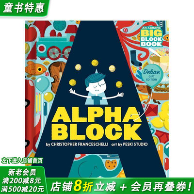 【预售】字母书（大开本礼品版） 异形纸板书页【Block】Alphablock: Deluxe Gift Edition 英文儿童插画故事绘本 进口童书