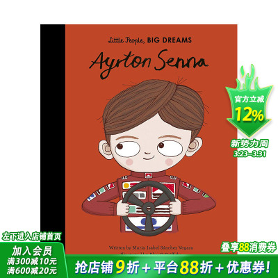 【现货】【小人物，大梦想】Ayrton Senna埃尔顿·塞纳 英文原版儿童绘本【善优童书】