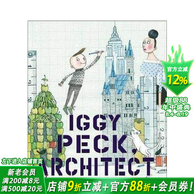 【现货】伊基·佩克 建筑师 【The Questioneers】Iggy Peck， Architect 英文儿童插画故事绘本 英语进口童书
