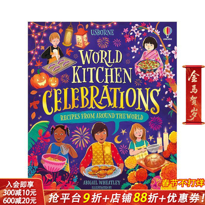 【现货】世界厨房：庆典美食 World Kitchen - Celebrations 英文儿童插画故事绘本 进口童书