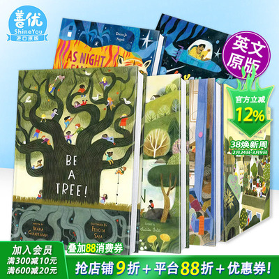 【现货】Felicita Sala艺术插画绘本(可选拍) 做一棵树/春意盎然/失物大追捕等 The Hideout 趣味科普想象力故事 英文儿童进口书