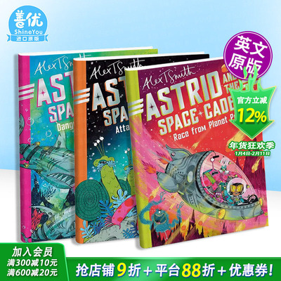 【多册选拍】阿斯特丽德和太空学员：1-3册 蜗牛人的进攻Astrid and the Space Cadets英文儿童桥梁章节故事书 英语拓展阅读进口书