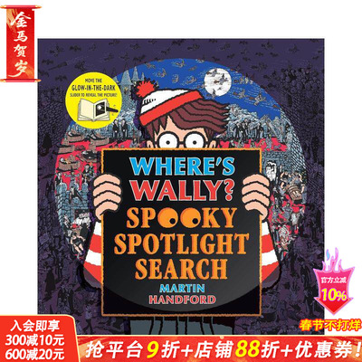 【预售】沃利在哪里？幽灵聚光灯 Where’s Wally? Spooky Spotlight 英文儿童趣味互动绘本 英语早教进口书
