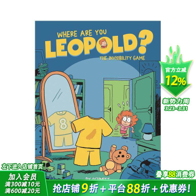 【预售】你在哪 利奥波德？卷1：隐身游戏 Where are You，Leopold? Vol.1The Invisibility Game英文儿童漫画故事书 英语拓展阅读