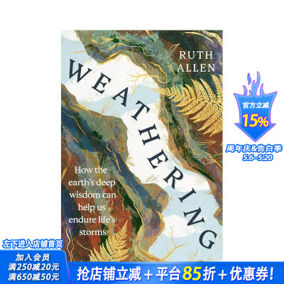 【预售】风化 Weathering 原版英文社会科学 正版进口书