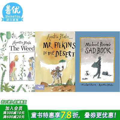 【现货多册选拍】Quentin Blake绘本作品4册 昆汀·布雷克 Sad Book伤心书/种子/沙漠中费尔金斯先生/我们五个人 英文儿童绘本书