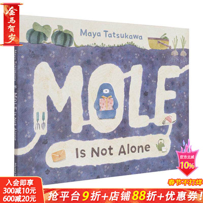 【预售】【插画师立川真野】鼹鼠并不孤单 Mole Is Not Alone 英文儿童插画科普故事绘本 进口童书