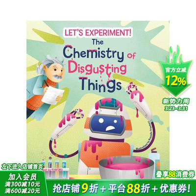 【现货】恶心事物的化学奥秘：实验手册 The Chemistry of Disgusting Things :Let's Experiment! 英文儿童插画科普绘本进口书