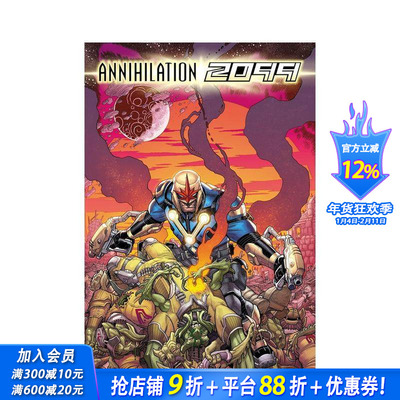 【预售】漫威 2099年湮没 ANNIHILATION 2099 原版英文漫画书 正版进口书