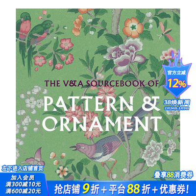 【现货】图案和装饰品资料手册【V&A】The V&A Sourcebook of Pattern and Ornament 英文时尚综合 正版进口书