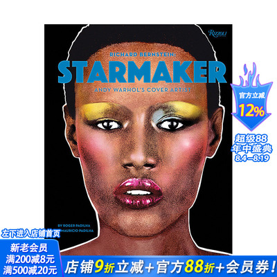 【现货】英文原版 理查德· Richard Bernstein Starmaker: Andy Warhol‘s Cover Artist 英文平面设计 正版进口书籍