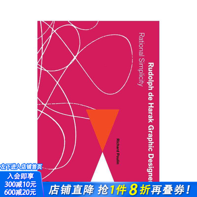 【现货】英文原版 美国设计师鲁道夫·德·哈拉克：理性的简约 Rudolph de Harak Graphic Designer 建筑室内设计 进口图书画册
