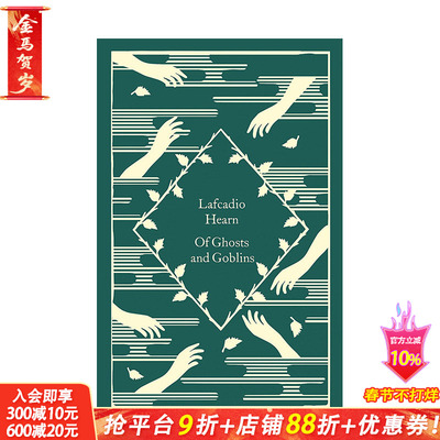 【预售】英文原版 【小布纹经典秋季系列】怪谈 Little Clothbound Classics-Autumn:Of Ghosts And Goblins 世界文学 正版进口书