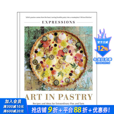 【现货】英文原版 表达：糕点装饰艺术Expressions: Art in Pastry 餐饮甜品烹饪食谱指南 正版进口图书画册 善优图书
