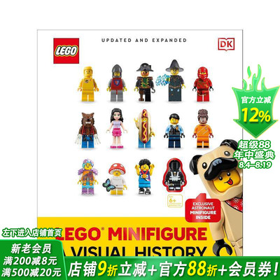 【预售】DK乐高小人仔视觉史 LEGO Minifigure A Visual History Updated and Expanded 英文儿童插画故事绘本 进口童书
