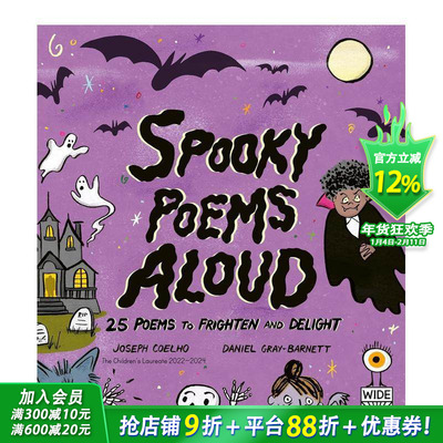 【预售】大声朗诵恐怖诗歌 Spooky Poems Aloud: 25 Poems to Frighten and Delight 英文儿童插画故事绘本 进口童书