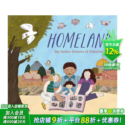 【预售】英文原版 故乡 Homeland 巴勒斯坦的故事 精装艺术插画绘本 6岁+儿童英语进口图书 善优童书