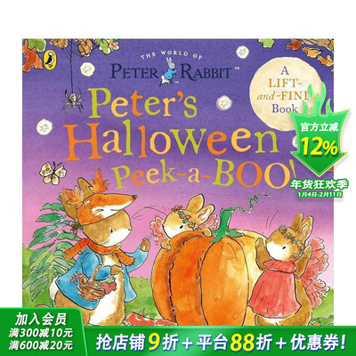 【预售】彼得兔：彼得的万圣节躲猫猫！ Peter Rabbit: Peter's Halloween Peek-a-BOO! 英文儿童插画故事绘本 进口童书