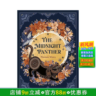 【现货】午夜黑豹 【Poonam Mistry】The Midnight Panther 英文原版进口外版图书