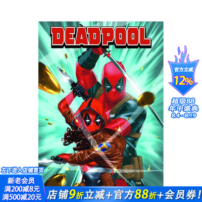 【现货】漫威漫画 死待：韦德·威尔逊之死 by 科迪·齐格勒 DEADPOOL BY CODY ZIGLAR VOL. 2 英文漫画Marvel 正版进口书