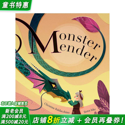 【预售】怪兽修补匠 Monster Mender 英文儿童插画故事绘本 进口童书
