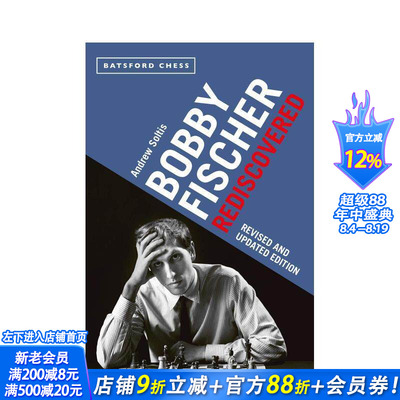 【预售】鲍比·费舍尔重新发现：修订和更新版 Bobby Fischer Rediscovered: Revised and Updated Edition 英文生活综合进口书