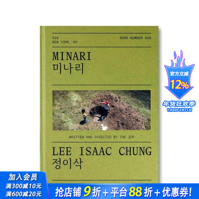 【预售】【A24电影剧本集】米纳里 【A24 Screenplay Collection】Minari Screenplay Book 原版英文生活 正版进口书