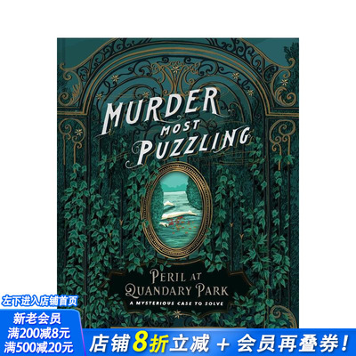 【预售】谜案重重：困惑园危机 Murder Most Puzzling Peril at Quandary Park 原版英文生活综合 正版进口书