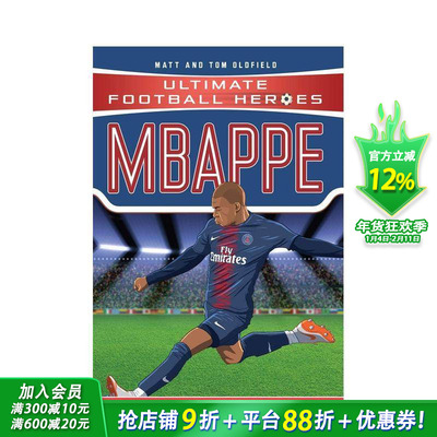 【预售】【足球英雄系列】姆巴佩 【Ultimate Football Heroes】Mbappe 12岁+英文小说故事 英语阅读拓展进口书