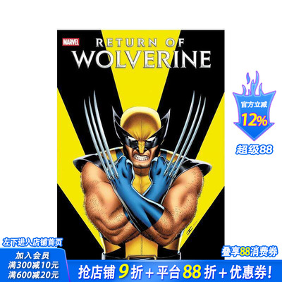 【现货】金刚狼归来 合集 Return Of Wolverine Omnibus 原版英文漫画书 正版进口书