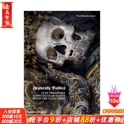 【现货】英文原版 天堂的身体：欧洲中世纪墓穴宝藏 Heavenly Bodies 英文人文历史 正版进口书籍 善优图书
