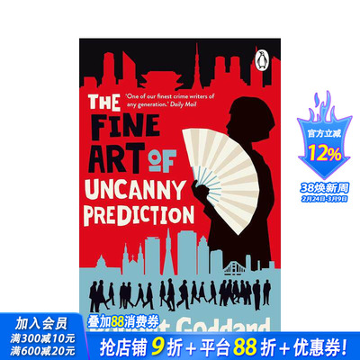 【预售】不可思议预测的艺术 The Fine Art of Uncanny Prediction 原版英文文学小说 正版进口书