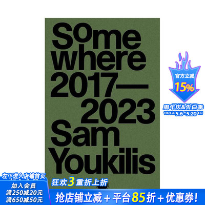 【预售】某处 2017-2023 Sam Youkilis 裸脊锁线 Somewhere 2017-2023 原版英文摄影作品集人文景观 正版进口书