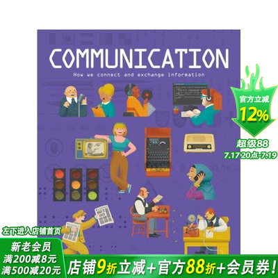【预售】沟通：我们如何连接与交换信息 Communication 英文儿童插画科普绘本 进口童书AI 正版进口书