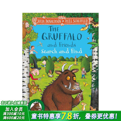 【预售】咕噜牛和朋友：互动找找乐 英国儿童文学桂冠奖Julia Donaldson The Gruffalo and Friends 英文儿童故事绘本 进口童书