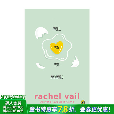 【预售】Well, That Was Awkward嗯，那很尴尬 英文原版儿童故事阅读章节书【善优童书】