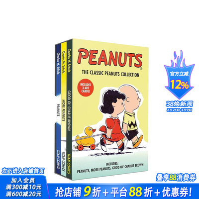 【预售】【花生漫画套装】经典漫画收藏 【Peanuts Boxed Set】The Classic Peanuts Collection 原版英文漫画书 正版进口书