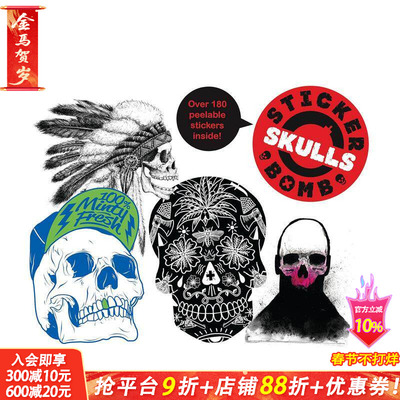 【现货】Book Review: Stickerbomb Skulls   骷颅头贴纸