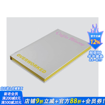 【预售】超负荷工作：查拉·乌卢索伊 OVERWORKED: ?a?la Ulusoy 原版英文艺术画册画集 正版进口书