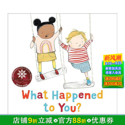 【预售】英文原版 你怎么了？ What Happened to You? 精装儿童英语插画绘本 正版进口书籍